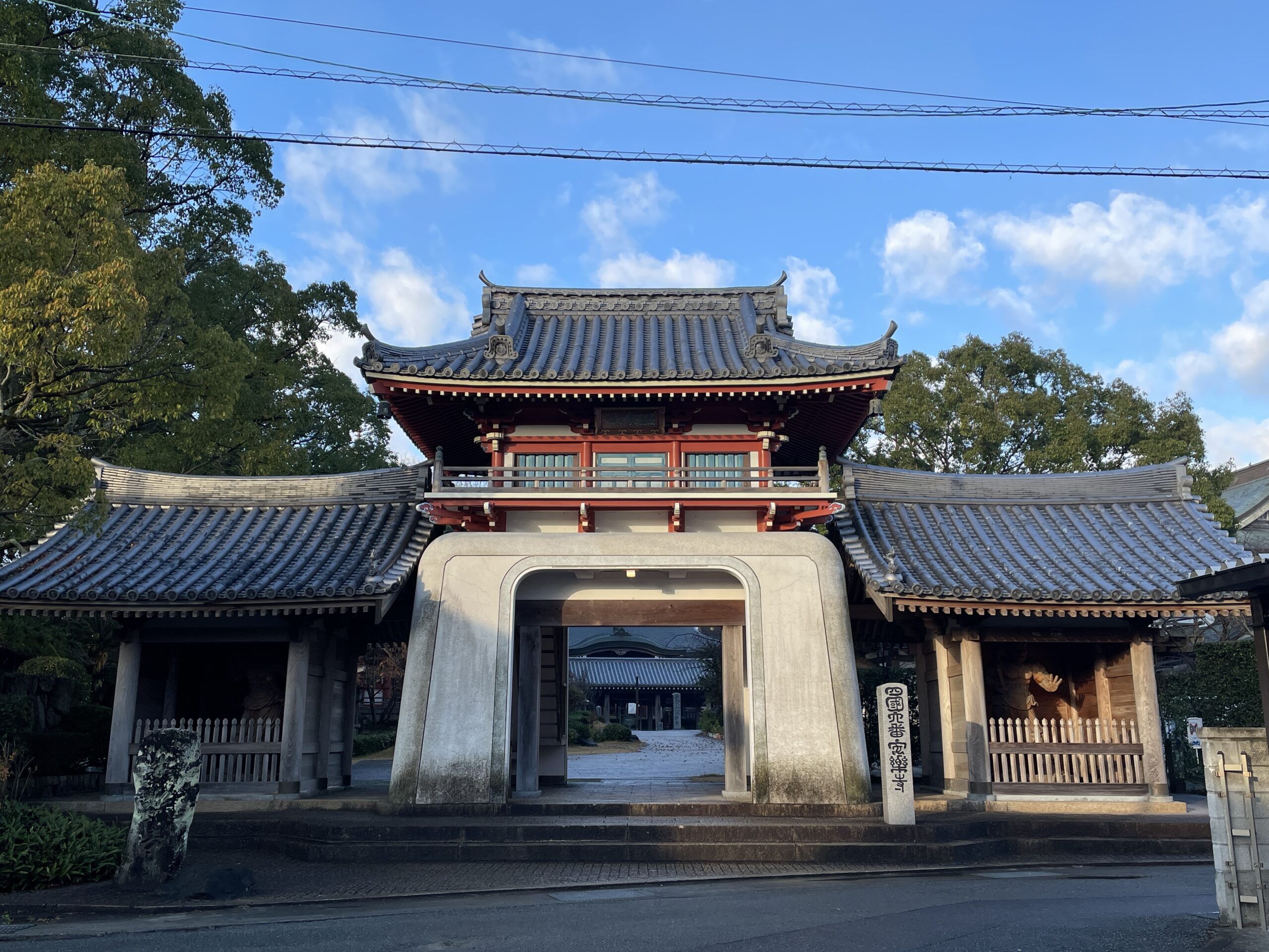 四国のお接待に驚く | IOTIO（イオティオ）